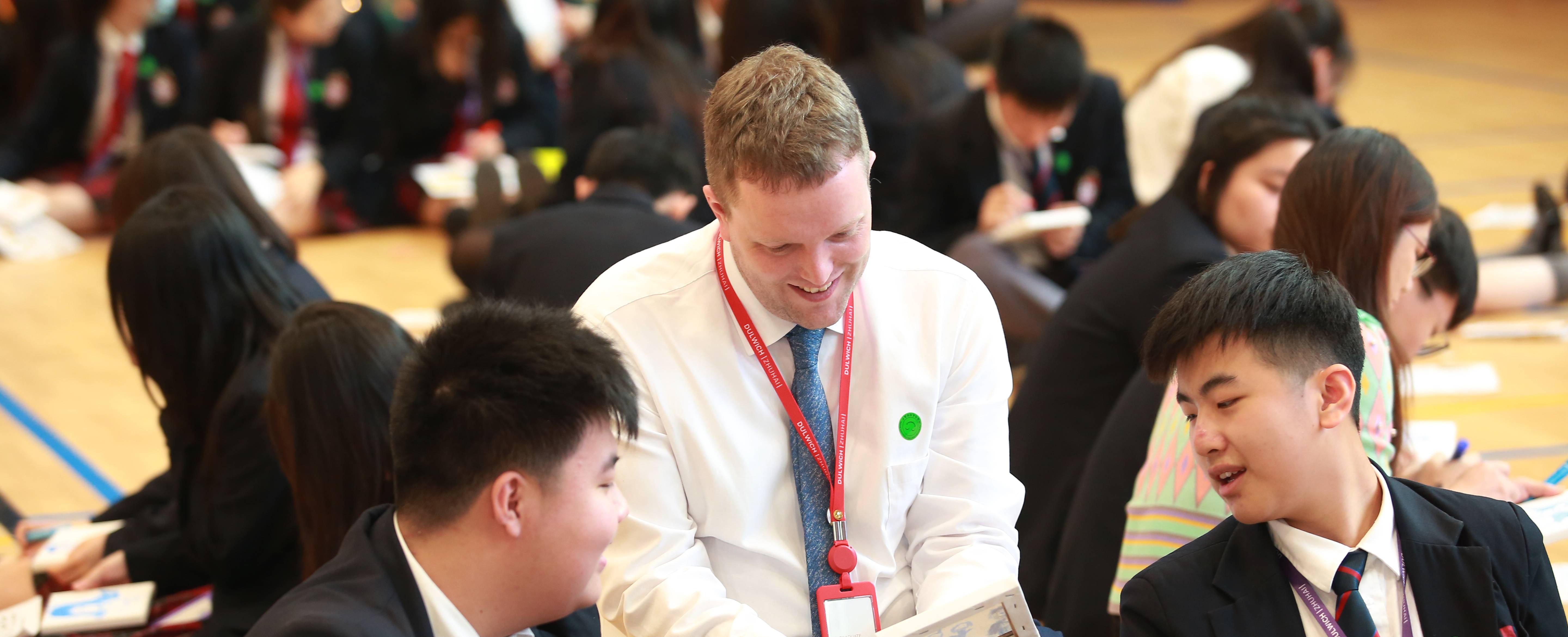 学术领导团队 | 横琴德威国际课程高中项目（DHHQ）